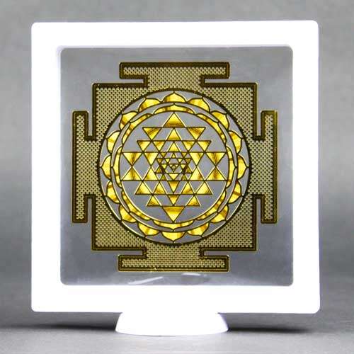 Sri Yantra 4" Grid, 18K Gold-Plated - Vesica Institute for Holistic Studies