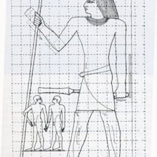 Biogeometry® - Vesica Institute for Holistic Studies